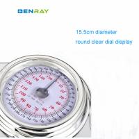 China Adult Mechanical Scale for sale