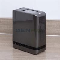 China Portable Oxygen Concentrator for sale