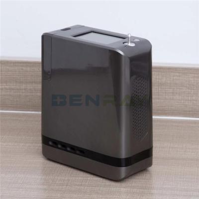 China Portable Oxygen Concentrator for sale