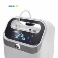 China Oxygen Machine  5 liter for sale