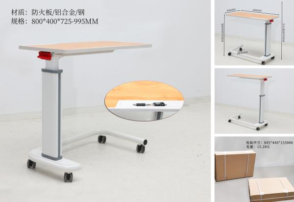 Quality Mobile Adjustable Hospital Medical over bed table for sale