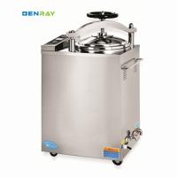 China Vertical Digital Fully Automatic Mirco Computer Contolled Pressure Steam Steilizer for sale