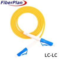 China ISO Length 3m OM5 Fiber Optic Patch Cord Duplex Type for sale