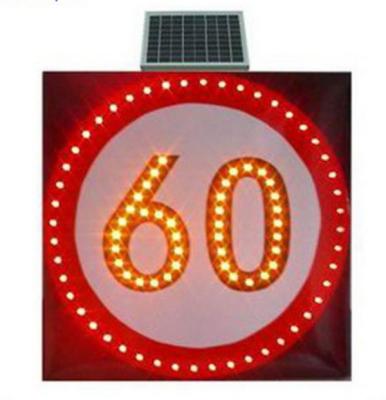 China Solar LED Traffic Sign Board Speed-Limit and Warning Sign for sale