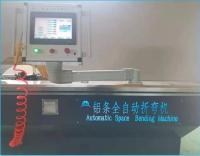 China Fully Automatic Insulated Aluminum Spacer Bending Machine for IGU Production 220V for sale