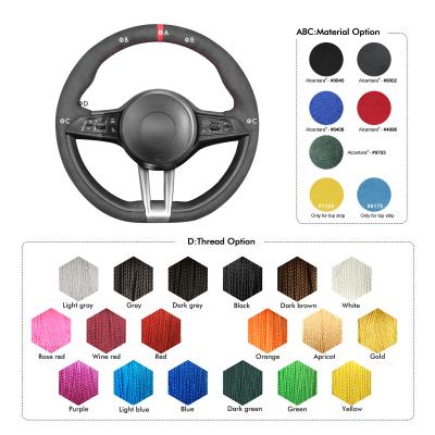Cina Fan Club Design Stile cucitura a mano Nero Full Suede Volante copertura per Stelvio 2017-2019 in vendita