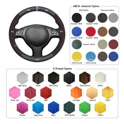 Cina Copertura del volante in suede morbida personalizzata per BWM serie 3 X5 Z3 2000 2001 2002 2003 2004 in vendita