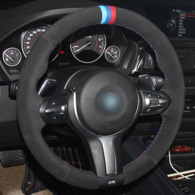 中国 BMW M5 F86 F87 F80 F82 F30 F83 F25 F35 F32 F33 F07 F10 F11 F18 F06 F12 F13 F15 スウェードステアリングホイールのカバー 販売のため