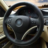 China Apricot Suede 3-Spoke Steering Wheel Cover for BMW E90 E91 E92 E93 E87 E81 E82 E88 X1 E84 for sale