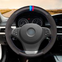 China Customized Hand Sewing Steering Wheel Cover for BMW X3 E83 X5 E53 2001-2010 for sale