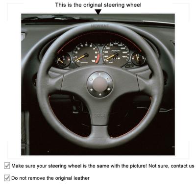 中国 カスタムフィット ホンダインテグラR型 1994-2001 手縫い 販売のため