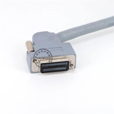 China cable communication services huawei delander cable for sale