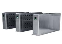 China Infrared Flap Turnstile Gate with 0.5s Speed and 30-40 Persons/Minute Capacity for Access Control for sale