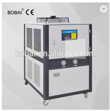 China instant water cooling chilled Air unit for industrial using for sale