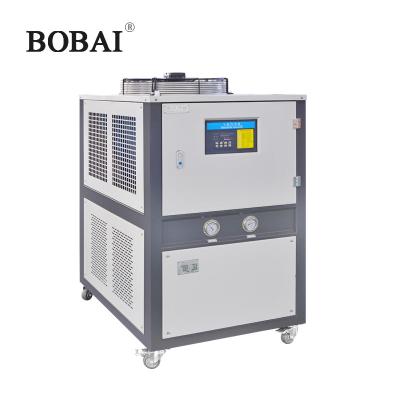China Air low temperature cooled chiller small cooling element for industry using for sale