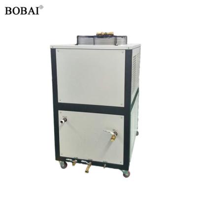 China instant water cooling chilled Air unit for industrial using for sale
