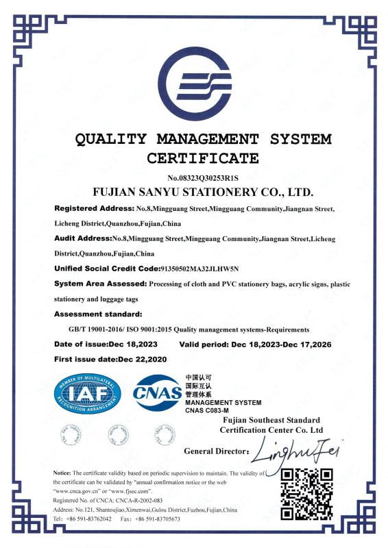ISO 14001 - FUjian Donglian Vehicle Fittings Co., Ltd.