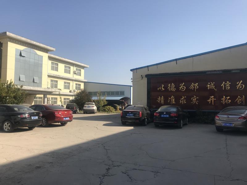 Geverifieerde leverancier in China: - Anping Xuwei wire mesh products Co., Ltd