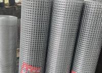 China Galvanized Welded Wire Mesh Panel 1 Inch For Building Material for sale