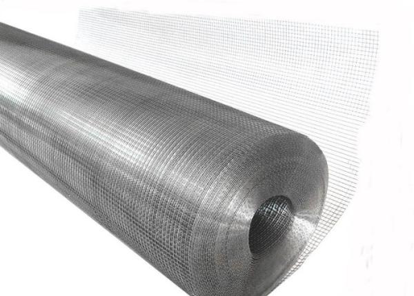 Quality Stainless Steel Wire Mesh 304/316 Square Hole - Free Samples Available for sale