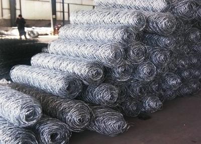 China Low Carbon Steel Welded Gabion Wire Mesh Basket Galvanized 2m x 1m x 1m for sale