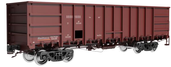 Quality 120km/H 88m3 Open Top Wagon 1520mm Gauge Railways Open Top Trains for sale