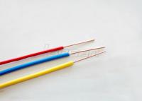China PE Insulation Special Cables Bare Copper Wire 4 Core Alarm Cable For Security Systems for sale