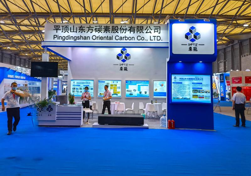 Proveedor verificado de China - Pingdingshan Oriental Carbon Co.,Ltd.