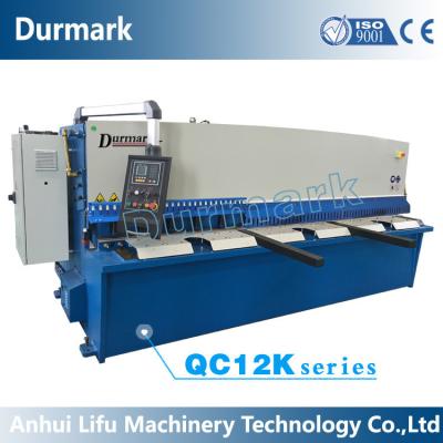 China Hydraulic shearing machine QC11Y-4*2500 metal shear machine for sale