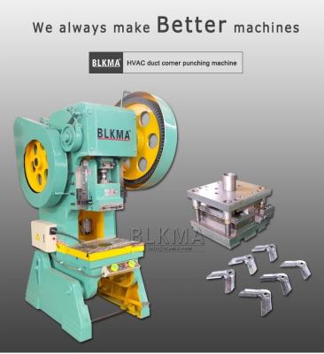 China sheet metal hvac duct corner punching press machine for sale
