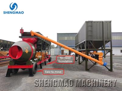China YHZM30 small concrete batching plant 30m3/h compact mobile concrete batching plant factory price ready mix concrete mixing plant for sale