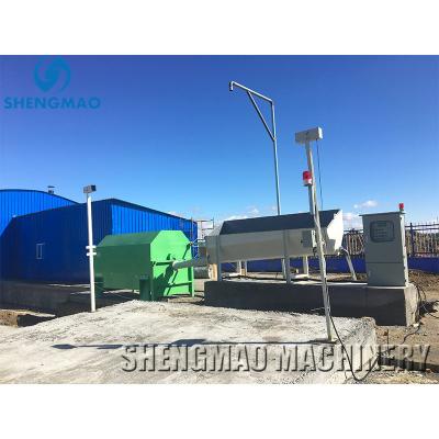 China Wet Concrete Recycling Plant Reclaimer Construction Waste Recycle Machine for sale