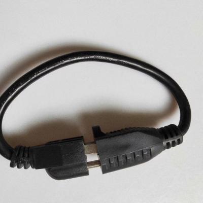 China 18AWG Power Outdoor Extension Cord ,  Orange Extension Cord - 0.5meter 10A250V for sale