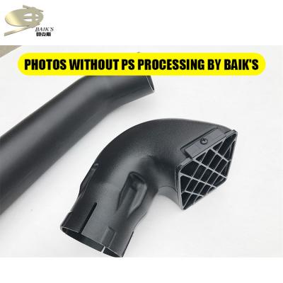 Cina Il ODM dell'OEM di qualità provato 100% di Kit Black della presa d'aria dell'automobile MS-6005 accetta in vendita