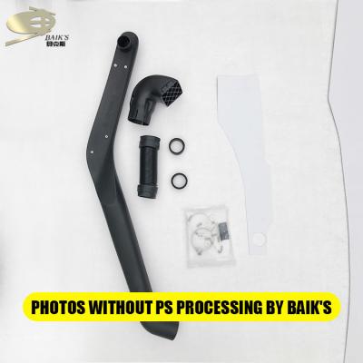Cina Il ODM dell'OEM di qualità provato 100% di Kit Black della presa d'aria dell'automobile MS-6005 accetta in vendita