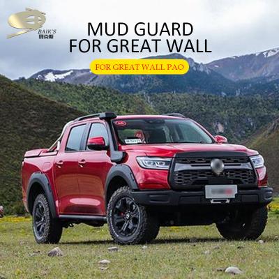 Cina Grande muraglia Pao Auto Mud Guards Protector Matte Black 2018-2021 in vendita