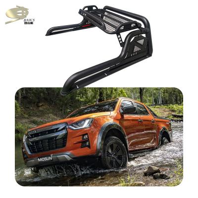Cina Rotolo Antivari di acciaio inossidabile di ROHS per accessori D-massimi dell'automobile di Isuzu i 2020 2021 in vendita
