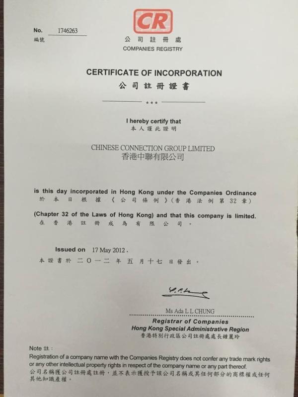 Company Certificate - Chinese Connection Group Limited