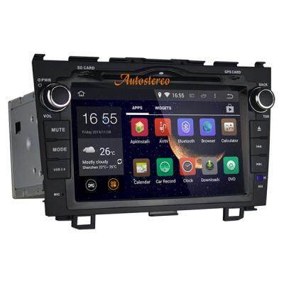 Cina Sistema di Andriod 4.4.4 di navigazione dell'automobile DVD Sat Nav GPS della radio di Honda CR-V in vendita