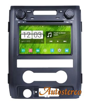 Cina Touch screen a 8 pollici HD 1024 x della radio RDS dell'automobile DVD Sat Nav OEM 600 in vendita