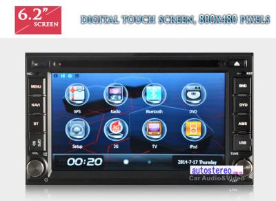 Cina Navigazione stereo stereo DVD dell'automobile giapponese 350Z Sat Nav GPS di multimedia in vendita