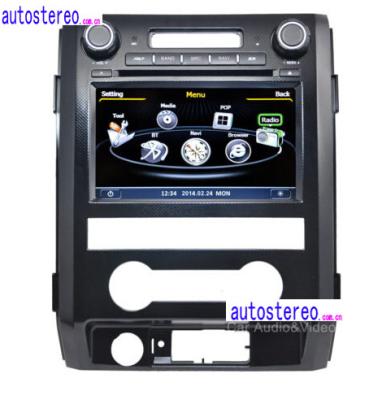 Cina Multimedia automobilistiche Sat Nav/sistema di navigazione stereotipia dell'automobile in vendita