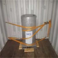 China High Purity Trichlorosilane SiHCl3 99.99% 4N Electron Grade for Semiconductor for sale