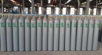 China Trifluoromethane CHF3 99.9% Purity for Semiconductor Electronics Production for sale