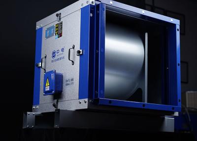 Ventilation Exhaust Inline Cabinet Centrifugal Fan Metal Box for Restaurant