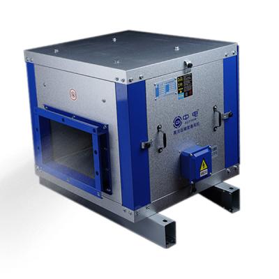 중국 에어컨 OBM 시스템을 위한 프리미엄 원심방향 팬 효율적인 뜨거운 연기와 배기가스 캐비닛 판매용