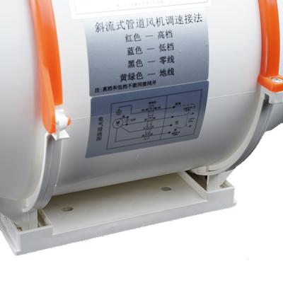 中国 効率的な抽出と排気のために,プラスチック混合流量インラインチャットファンで改善されたトイレ換気 販売のため