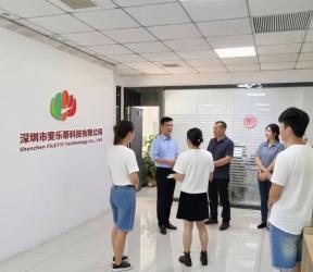 China Factory - Shenzhen Filetti Technology Co., LTD