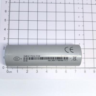 China 5000Mah 3.7v Lithium Ion Battery Rechargeable For Aircraft Models INR21700/50E for sale
