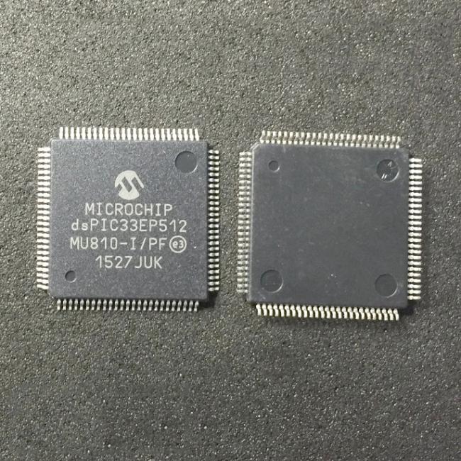 DSP DSC Microcontroller package details